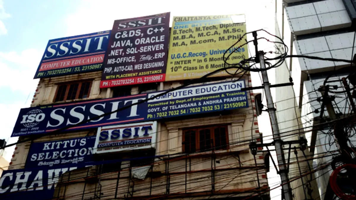 SSSIT Computer Education | Telangana Hyderabad | Education Computer ...