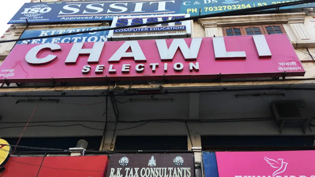 SSSIT Computer Education | Telangana Hyderabad | Education Computer ...